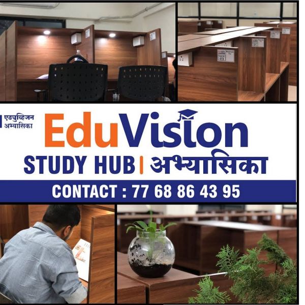 StudentsVishwa - Website