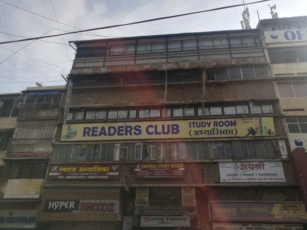 StudentsVishwa - Website