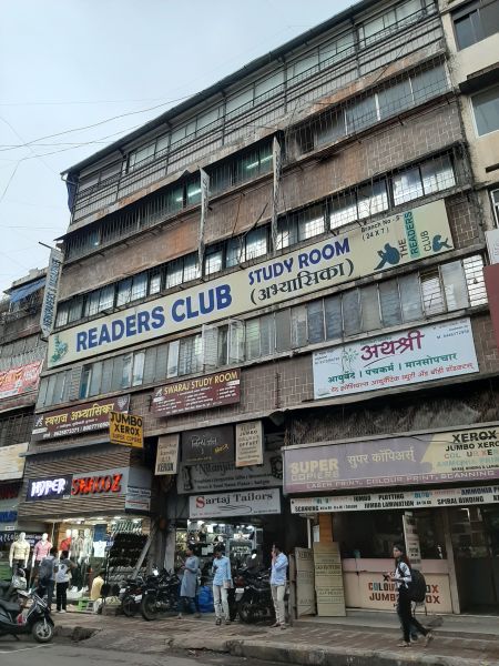 StudentsVishwa - Website